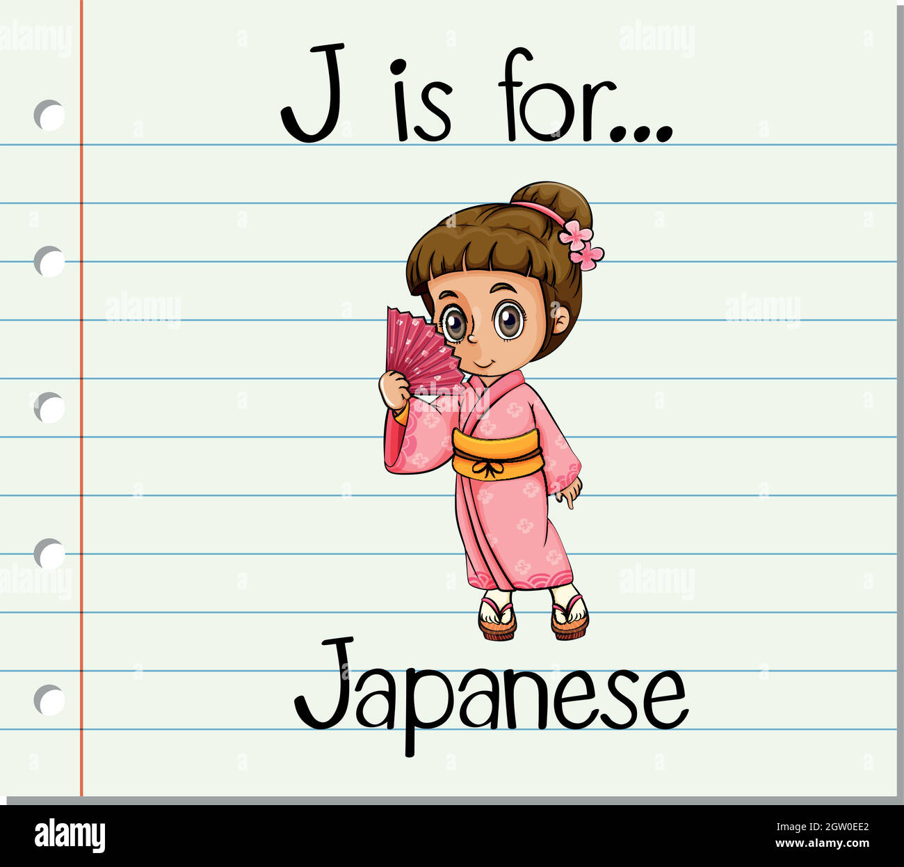 Japanese alphabet student hi-res stock photography and images - Alamy