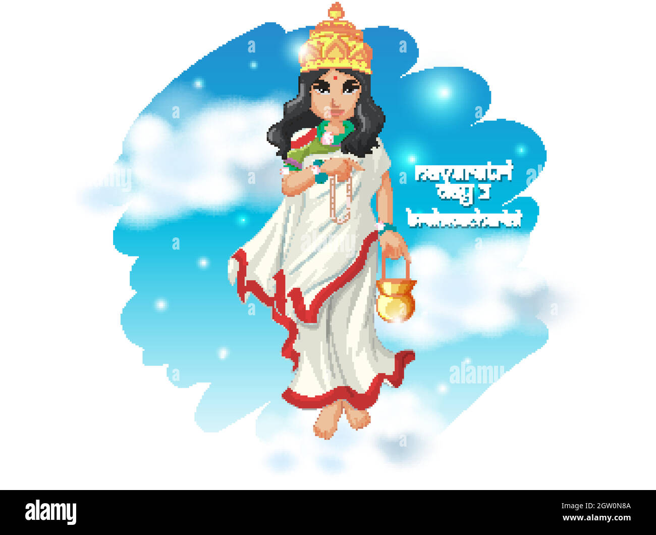 Navaratri illustration Cut Out Stock Images & Pictures - Alamy