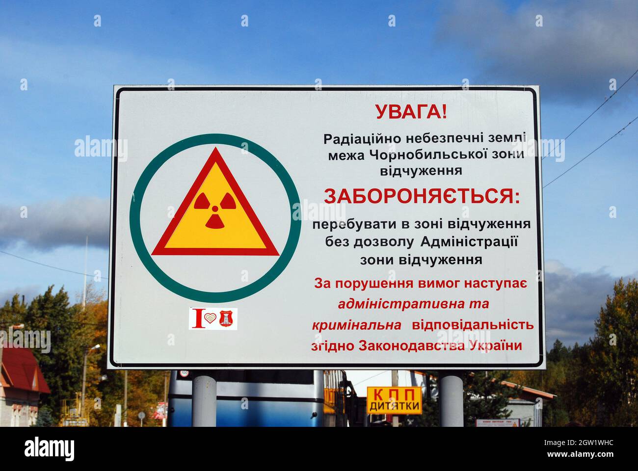 Fallout chernobyl hi-res stock photography and images - Alamy