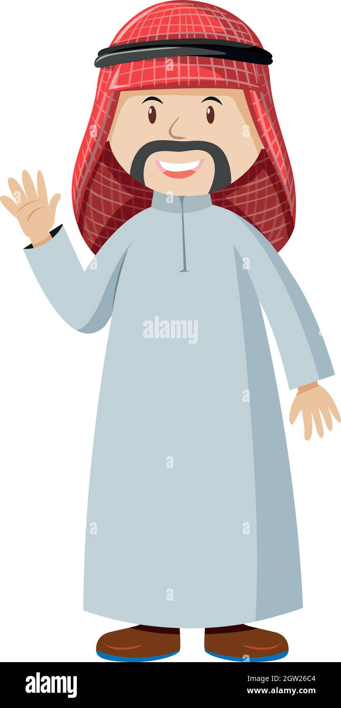 Islamic costume hi-res stock photography and images - Alamy
