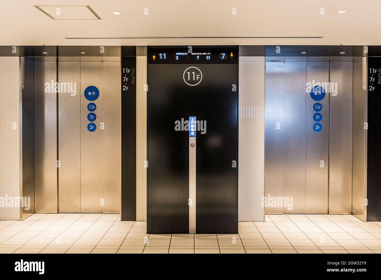 Illuminated ceiling elevator architecture hi-res stock photography and ...