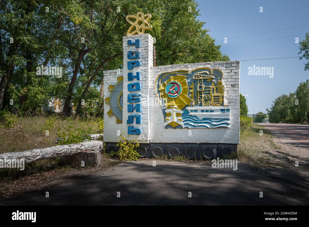 Soviet architecture sign hi-res stock photography and images - Alamy