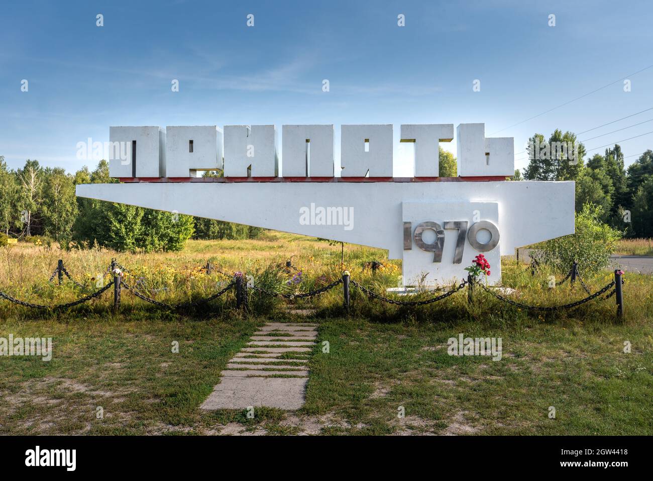Pripyat City Sign - Text says: Pripyat - Pripyat, Chernobyl Exclusion ...