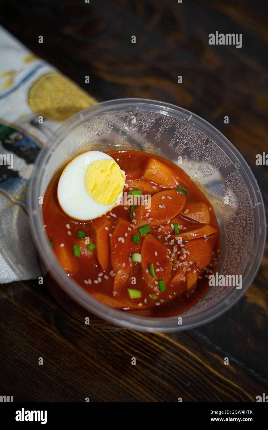 Tteokbokki seoul hi-res stock photography and images - Alamy