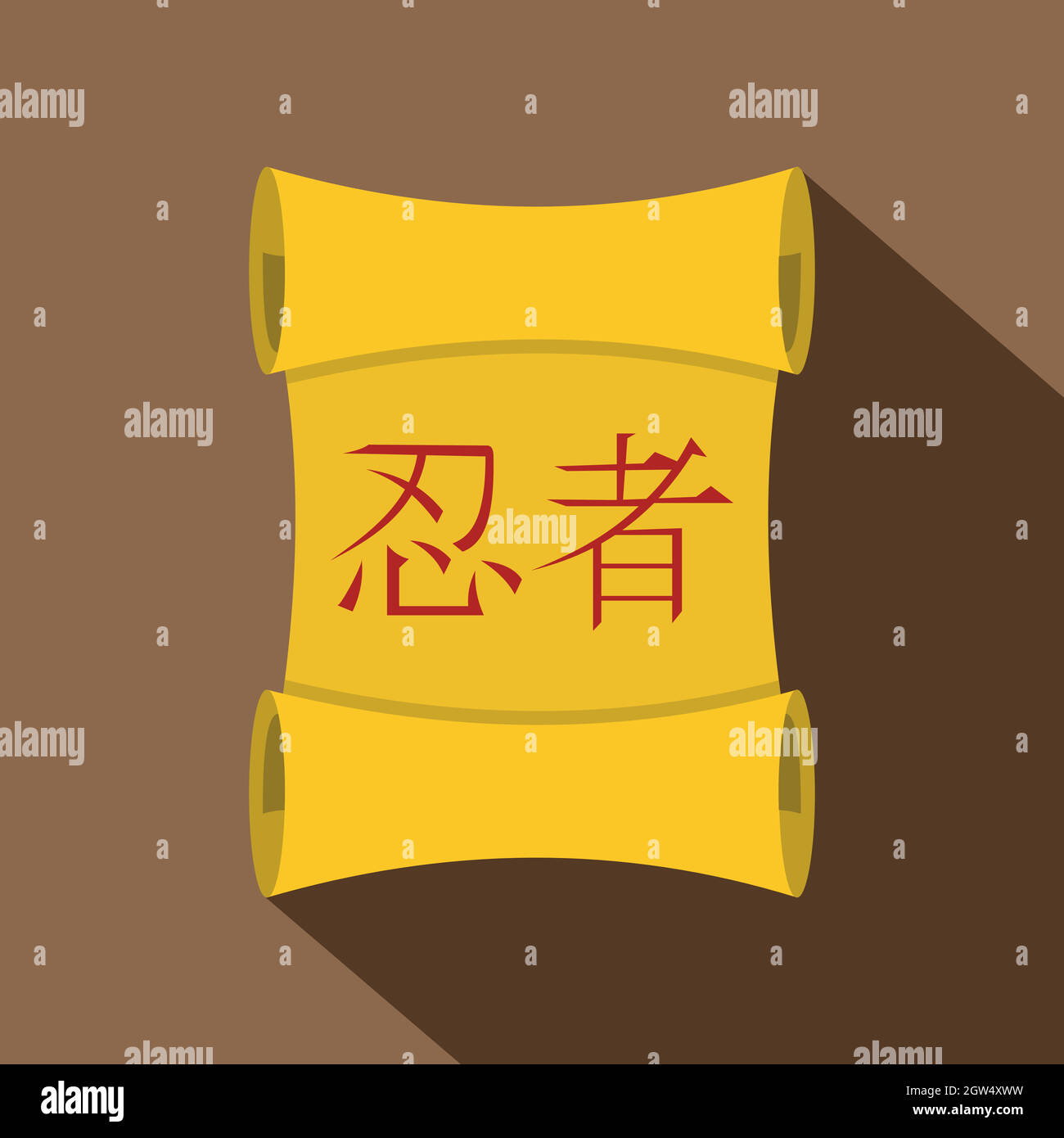 Ancient Chinese Paper Scrolls