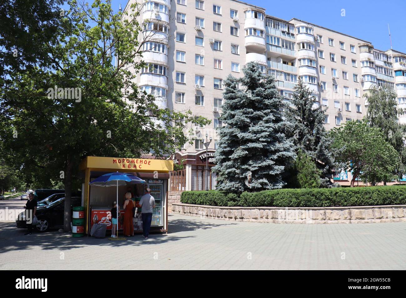 Tiraspol, Moldova. 09th July, 2021. People stand at a kiosk in Tiraspol ...