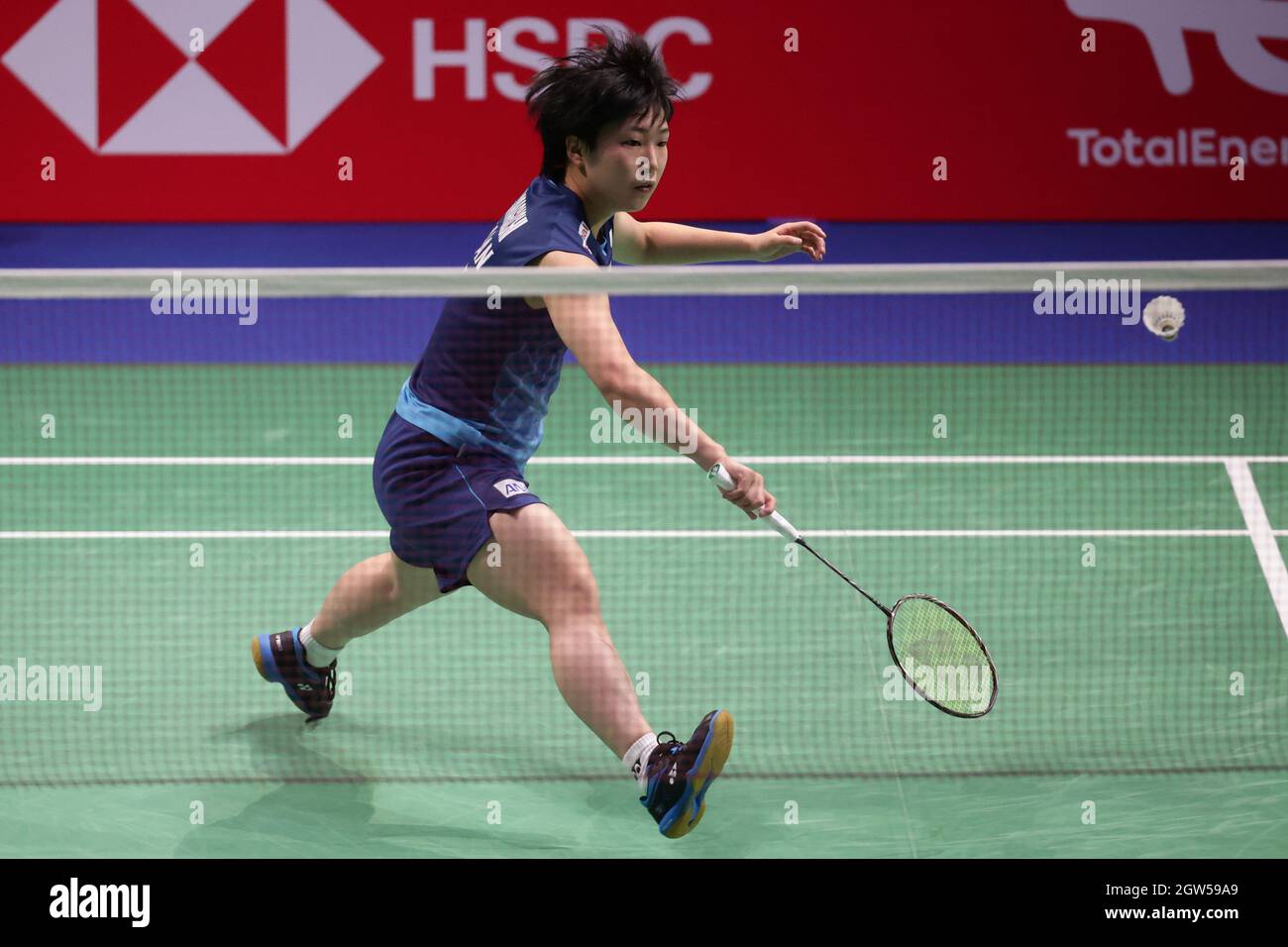 Kisona selvaduray hi-res stock photography and images - Alamy