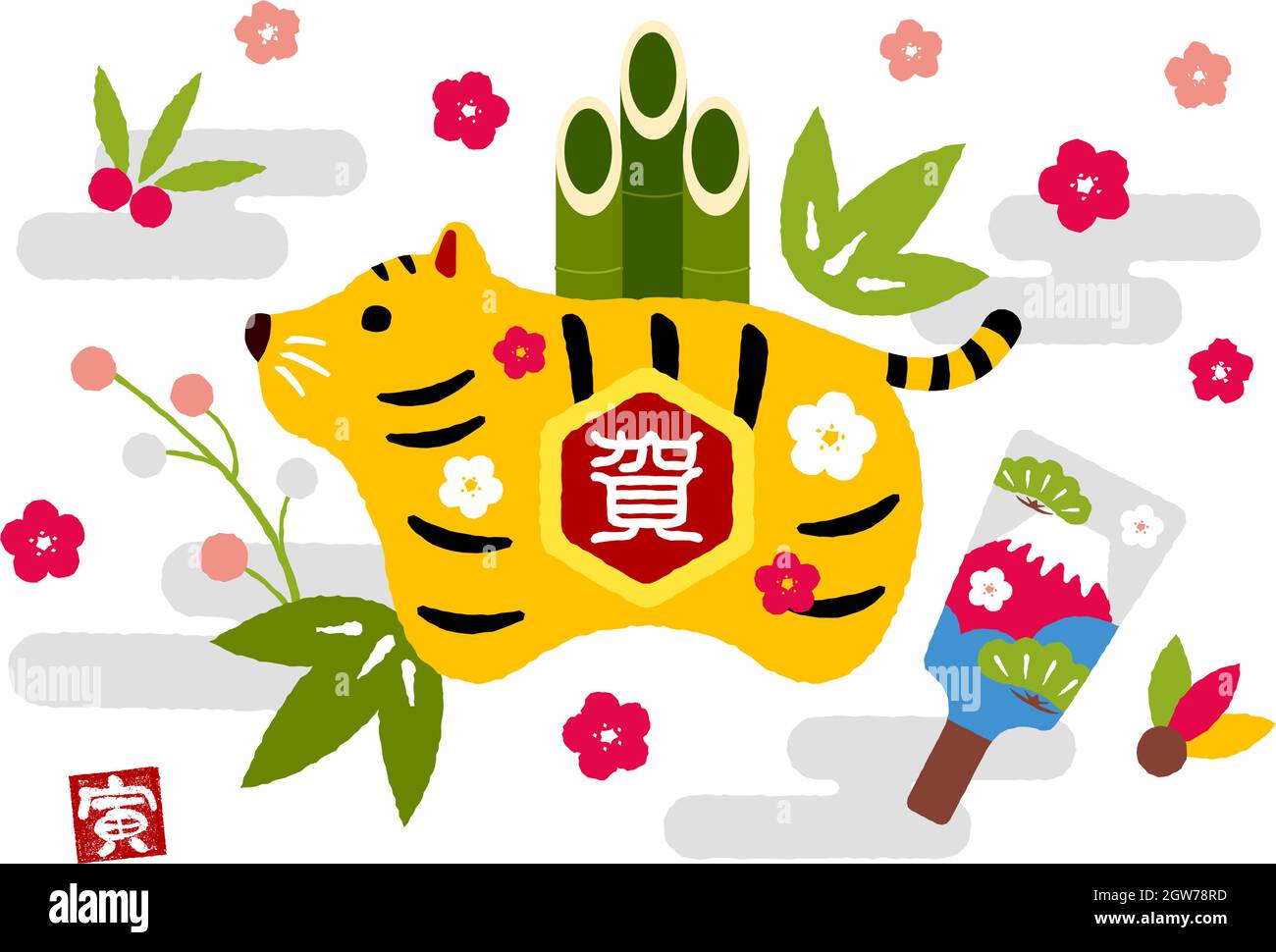 Tiger parents Stock Vector Images - Alamy