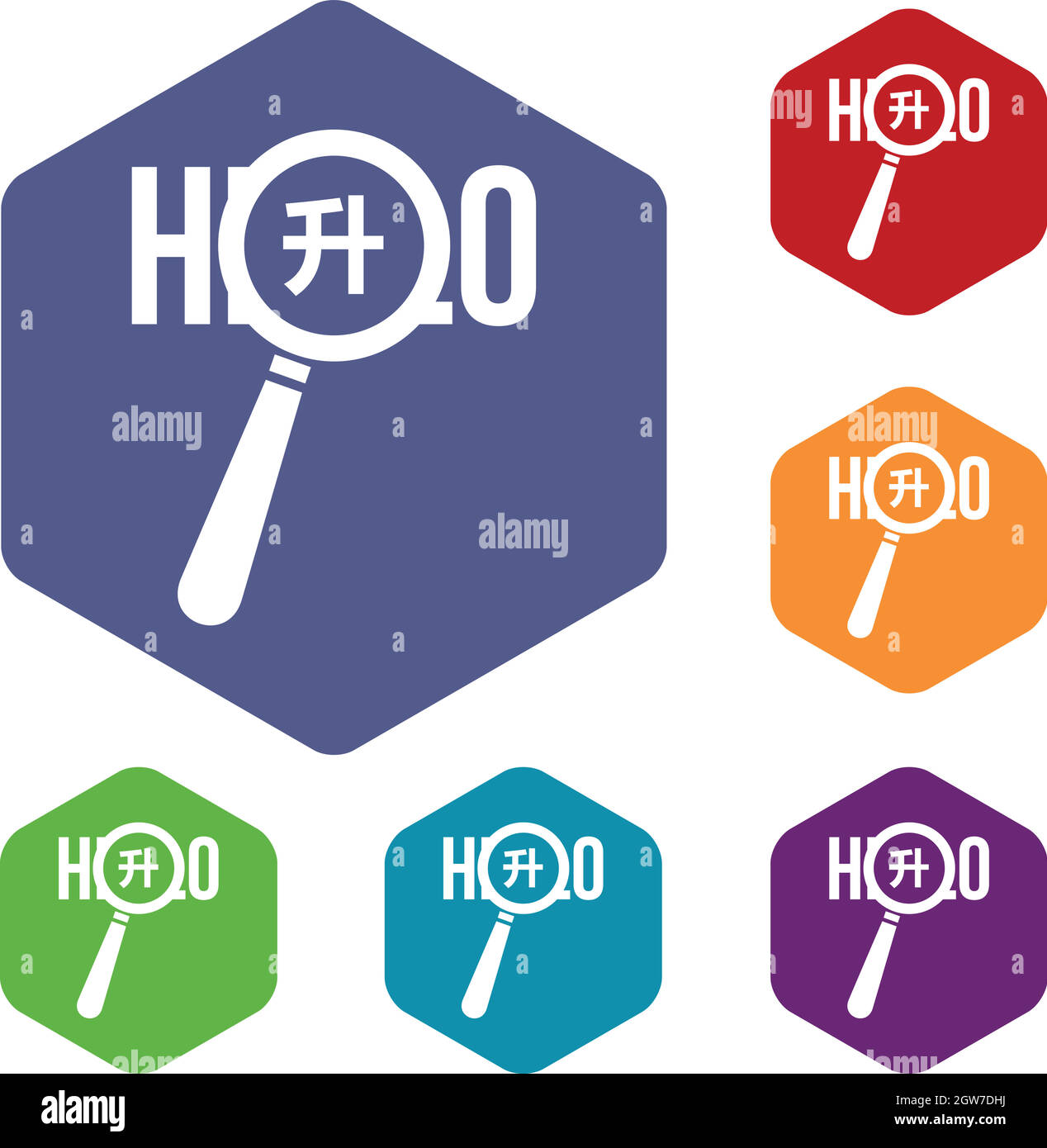 Magnifying glass over Hello word icons set Stock Vector Image & Art - Alamy