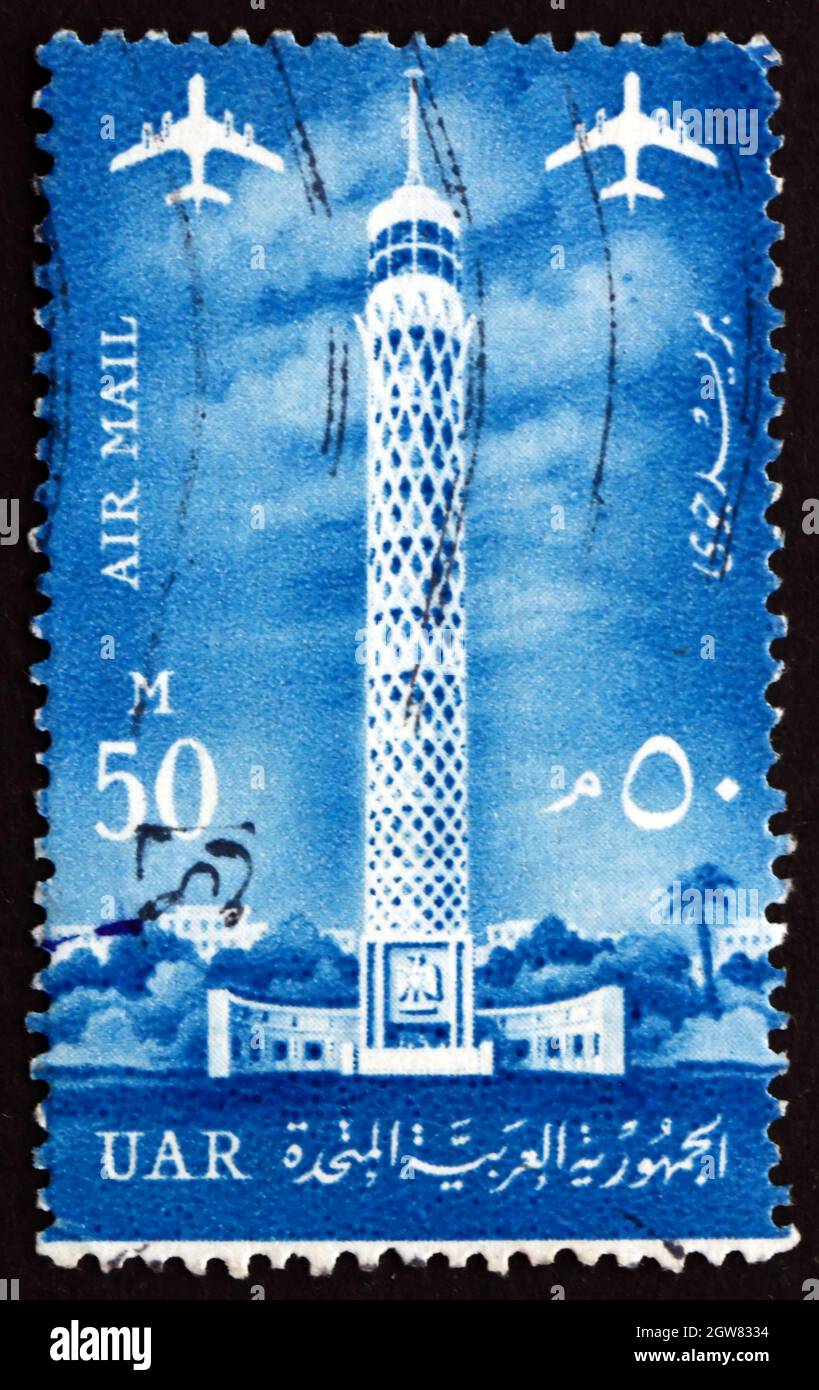 EGYPT - CIRCA 1961: a stamp printed in Egypt shows Tower of Cairo ...