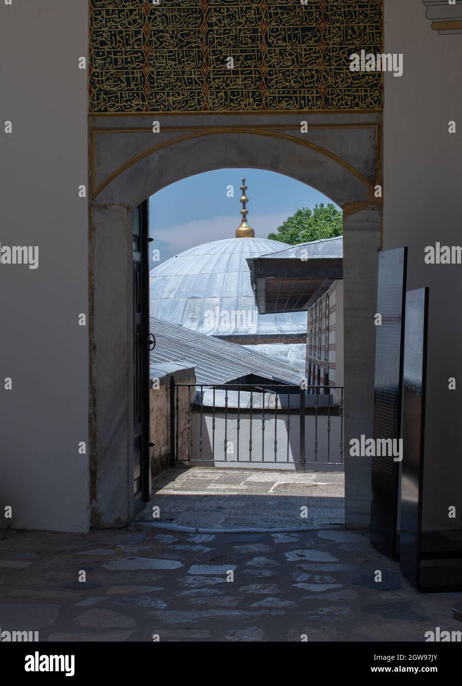 Inside topkapi palace istanbul hi-res stock photography and images - Alamy