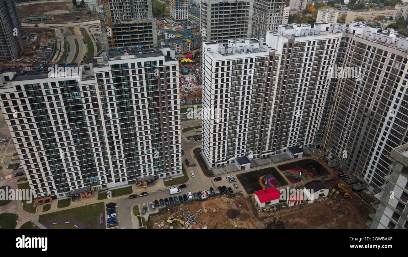 Construction of modern multi-storey buildings. Construction of a new ...