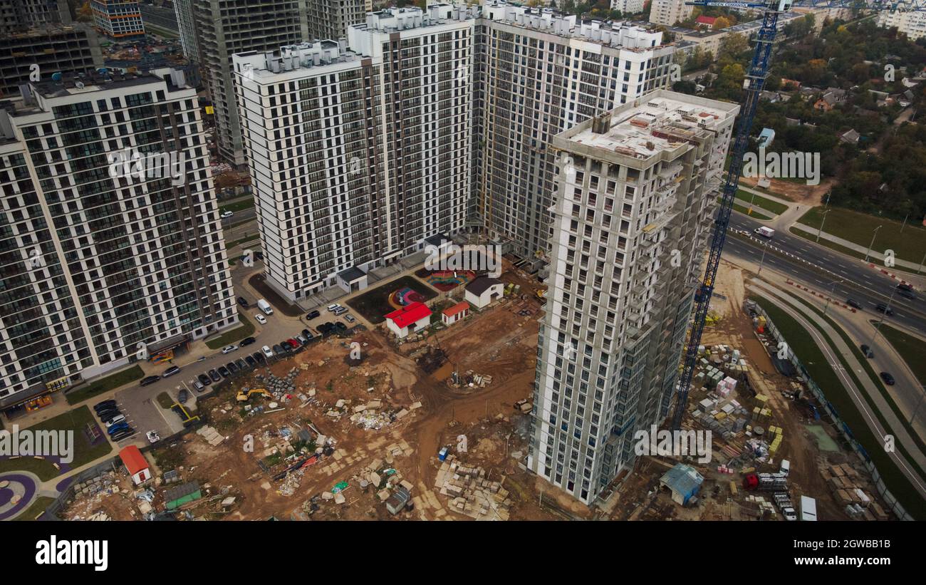 Construction of modern multi-storey buildings. Construction of a new ...