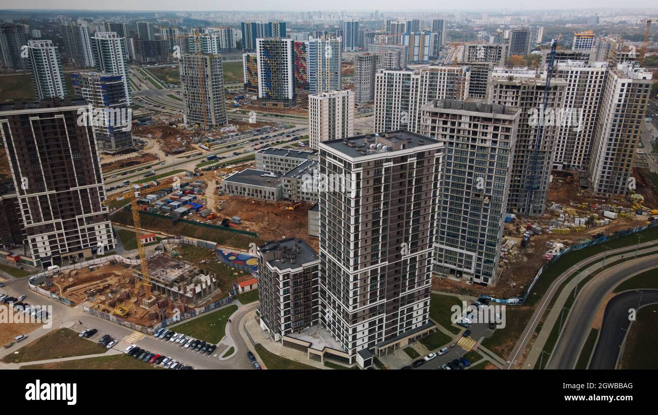 Construction of modern multi-storey buildings. Construction of a new ...