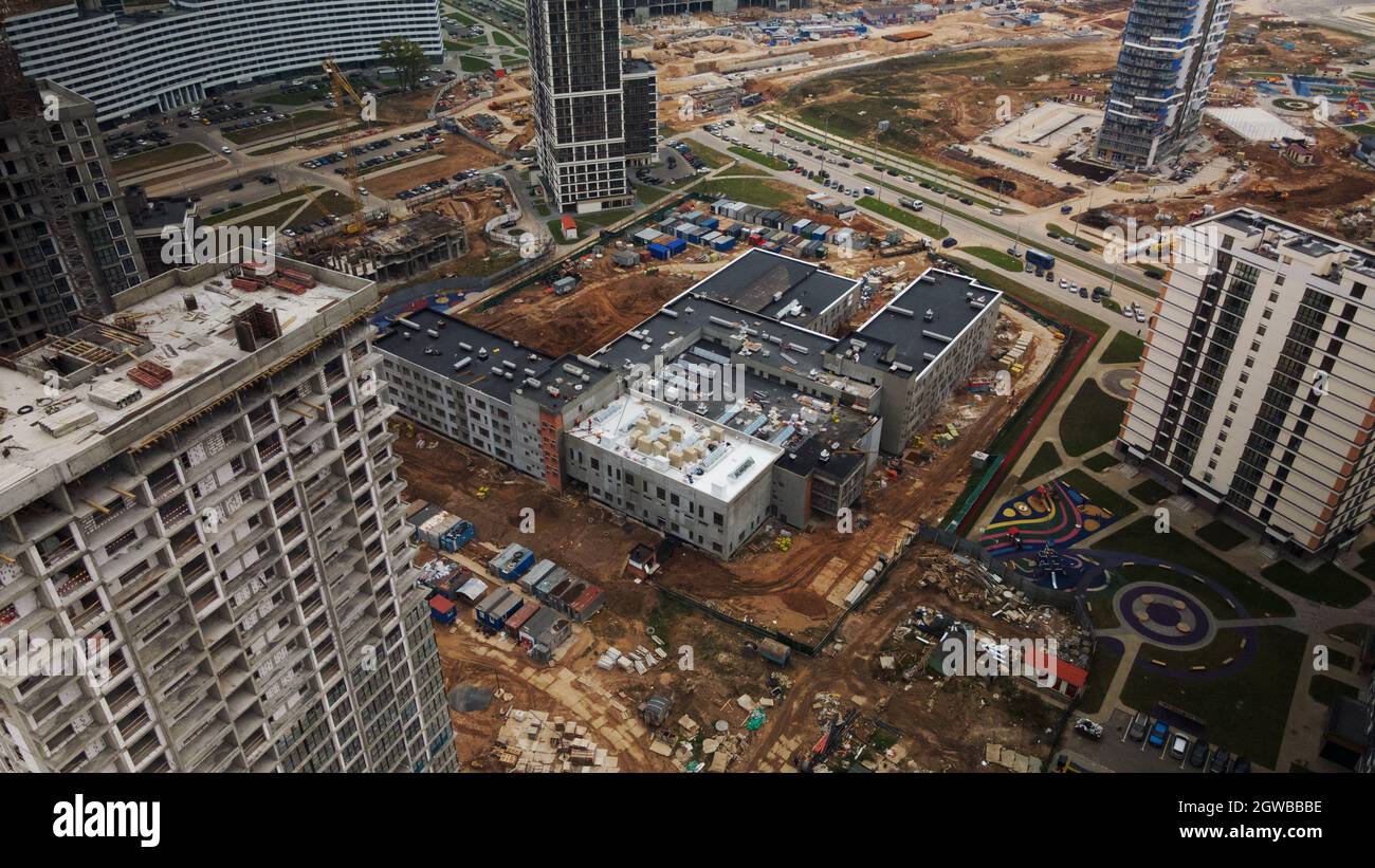 Construction of modern multi-storey buildings. Construction of a new ...