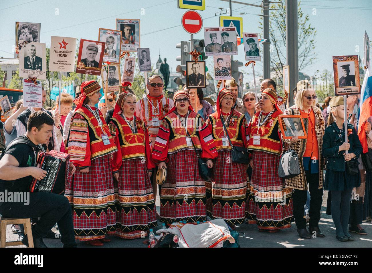 MOSCOW, RUSSIA - May 09, 2018: A group of Russian women with ...