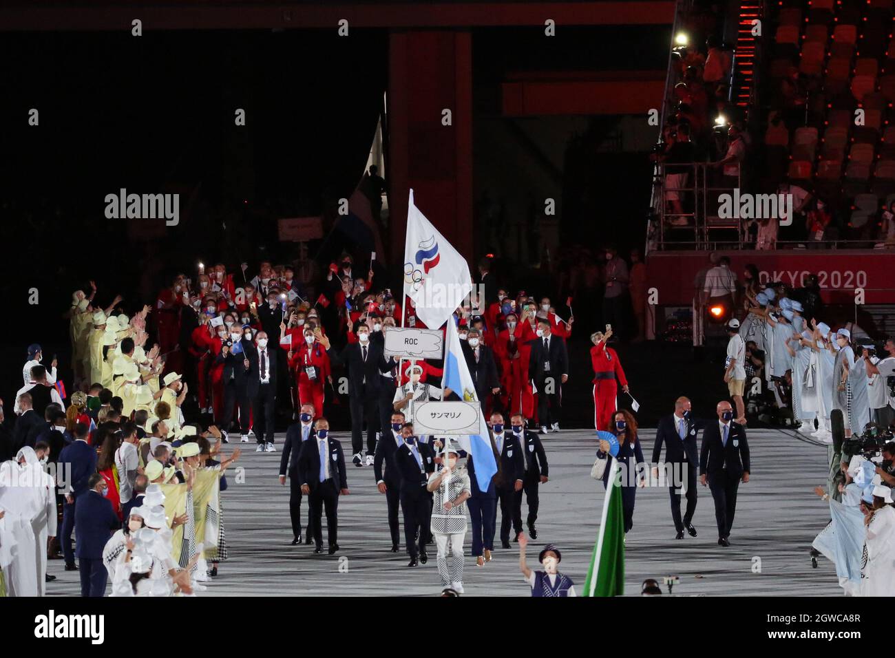 JULY 23rd, 2021 - TOKYO, JAPAN: Russian Olympic Committee's flag ...