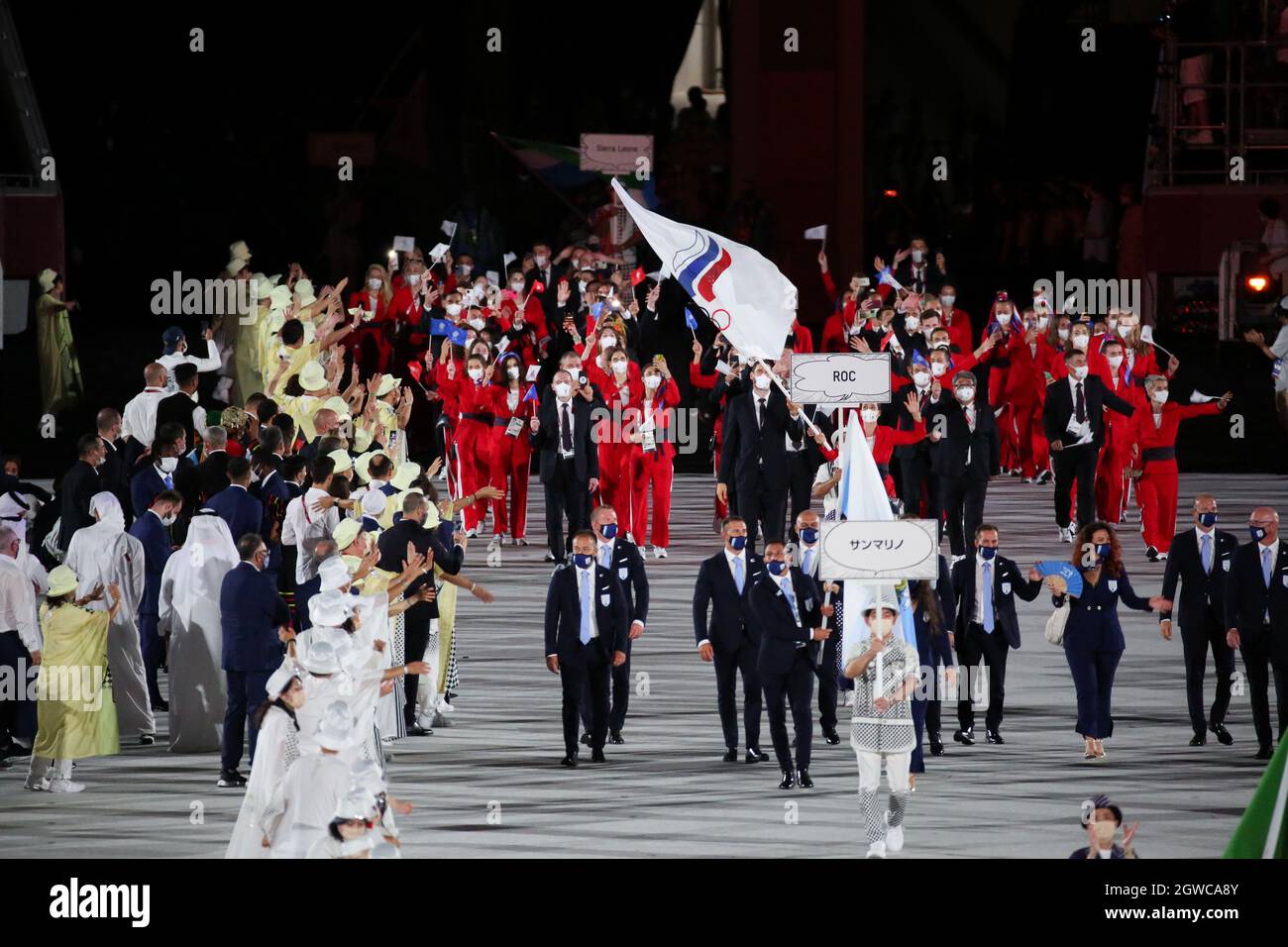 Russian olympic committee flag hi-res stock photography and images - Alamy