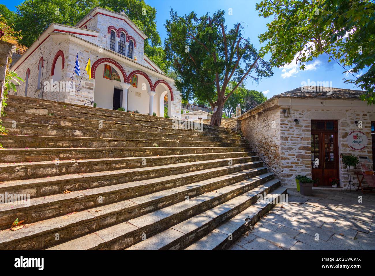 Pinakates pilio hi-res stock photography and images - Alamy