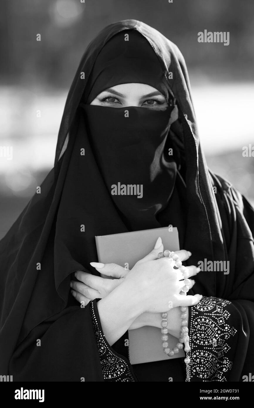 Allah arabic hi-res stock photography and images - Alamy