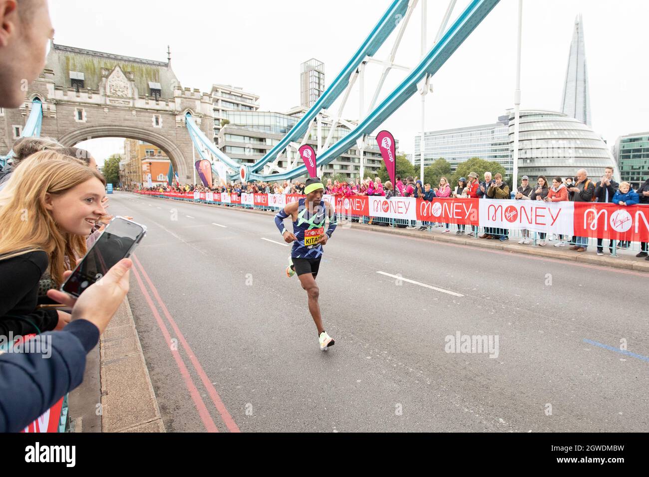 Shura kitata hi-res stock photography and images - Alamy