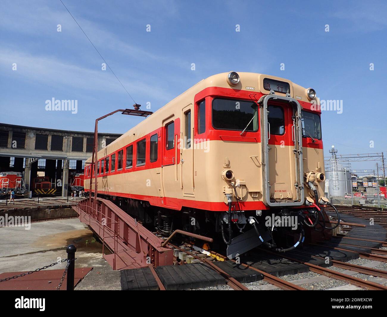 Rotary train hi-res stock photography and images - Alamy