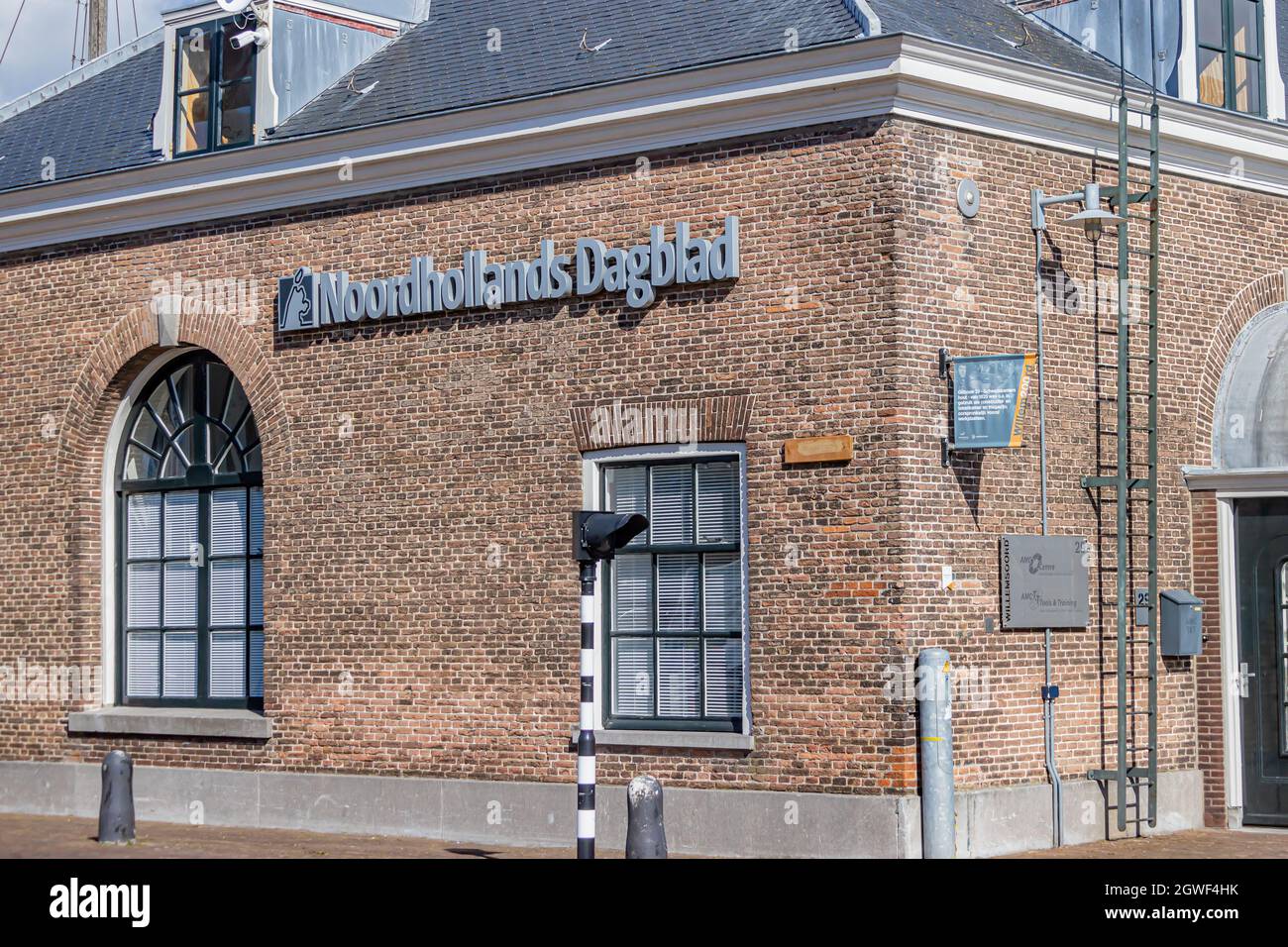 Den Helder, Noord-Holland, Netherlands, April 17, 2021. Brick building ...