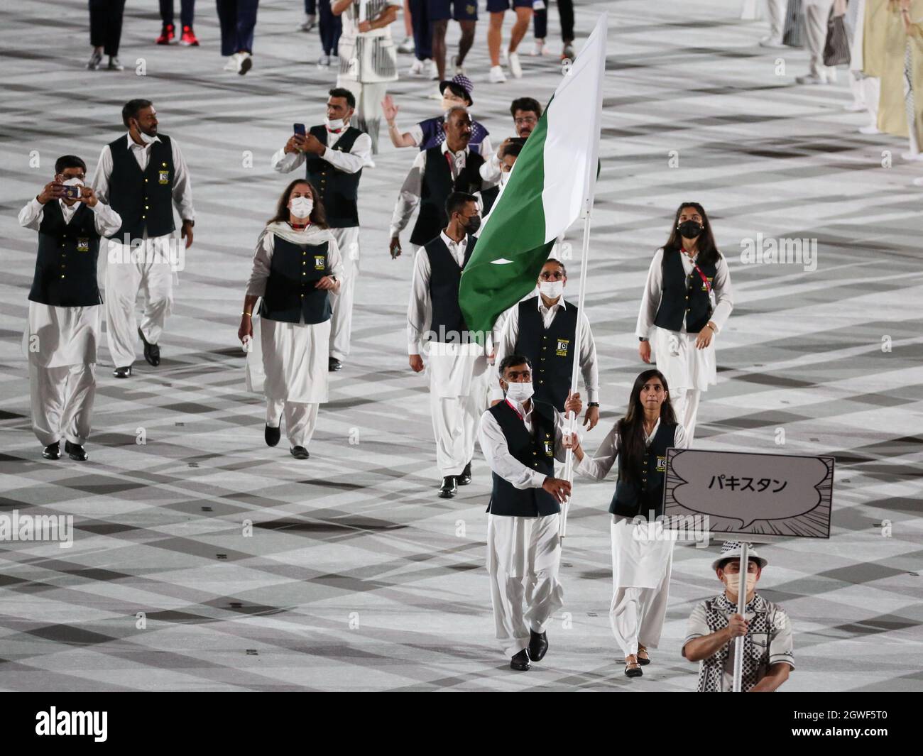 JULY 23rd, 2021 - TOKYO, JAPAN: Pakistan's flag bearers Mahoor Shahzad ...