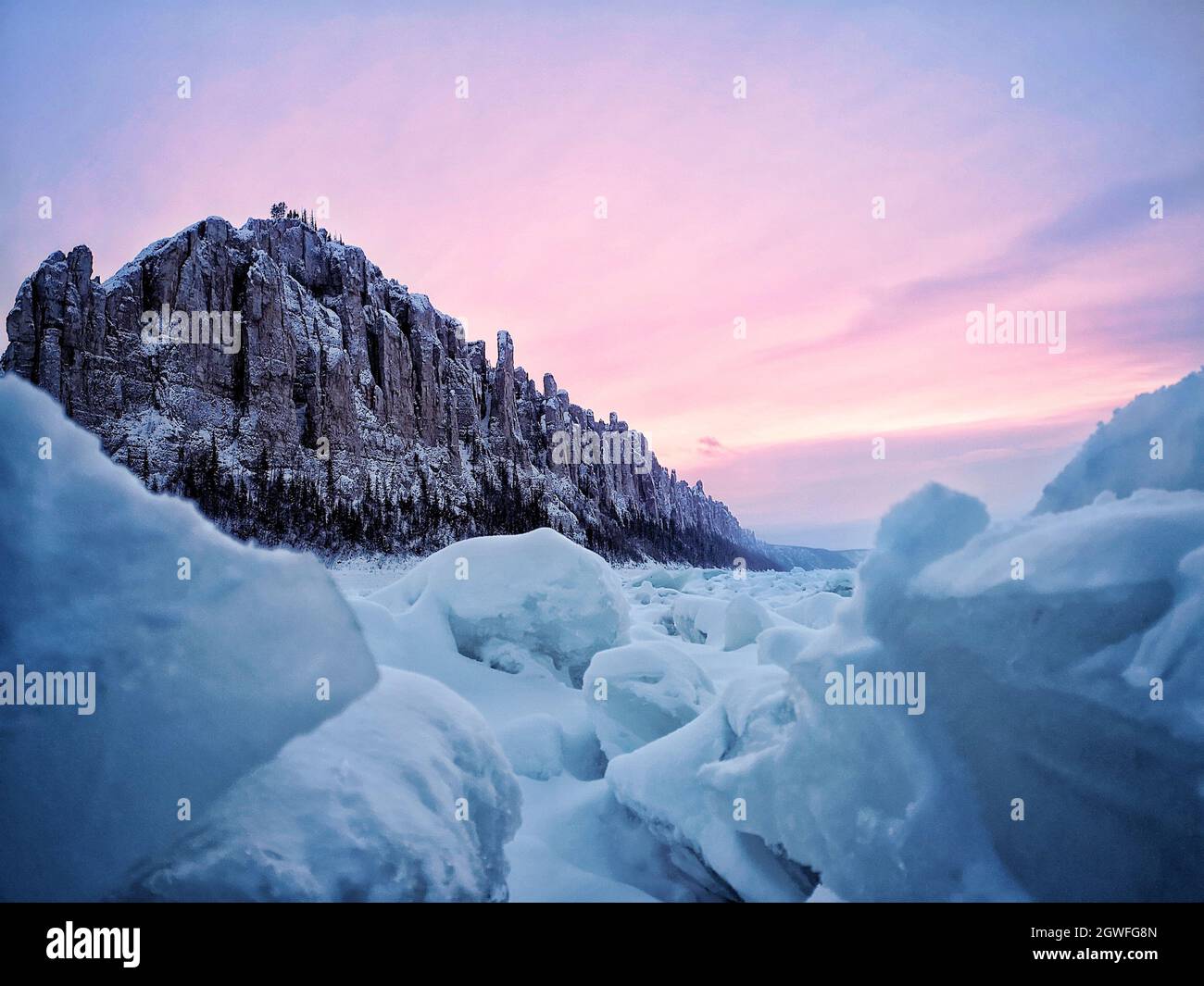Yakutsk Winter High Resolution Stock Photography and Images - Alamy