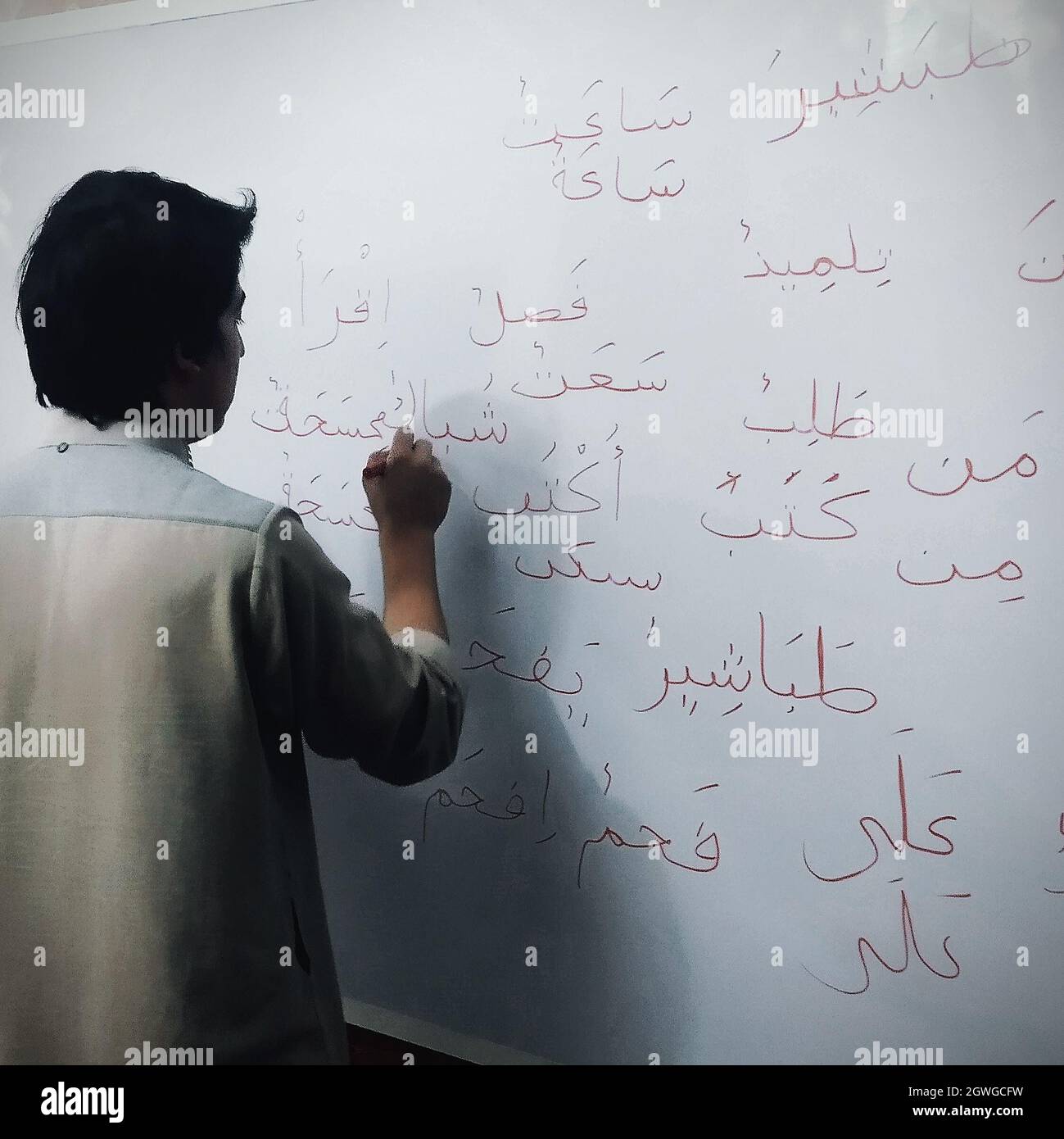 Whiteboard visual aid hi-res stock photography and images - Alamy