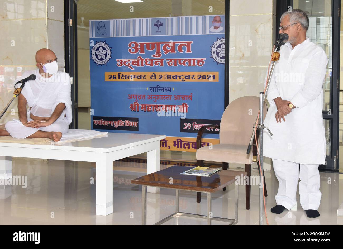 Rajasthan assembly speaker CP Joshi seeks blessings of Jain Acharya ...