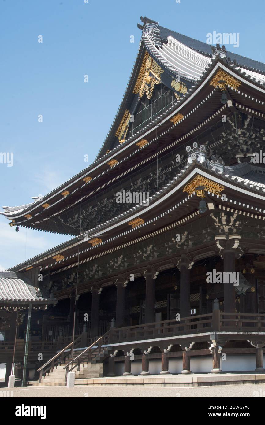 Beautiful shintoist temple in Kyoto, Japan,on a sunny day. Asia Stock ...