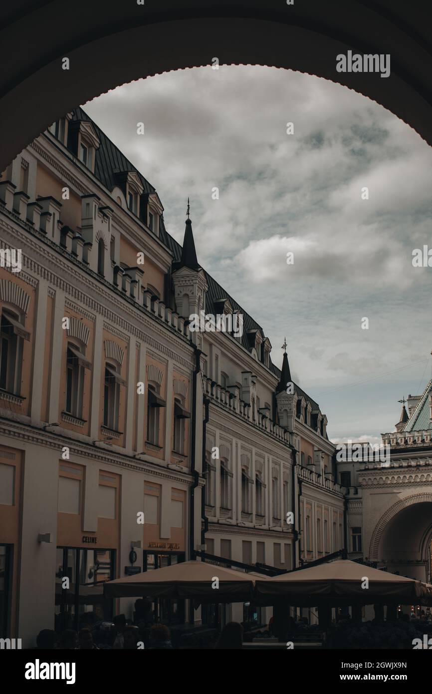 Vintage Historic Beautiful Buildings In Moscow City Center Stock Photo ...