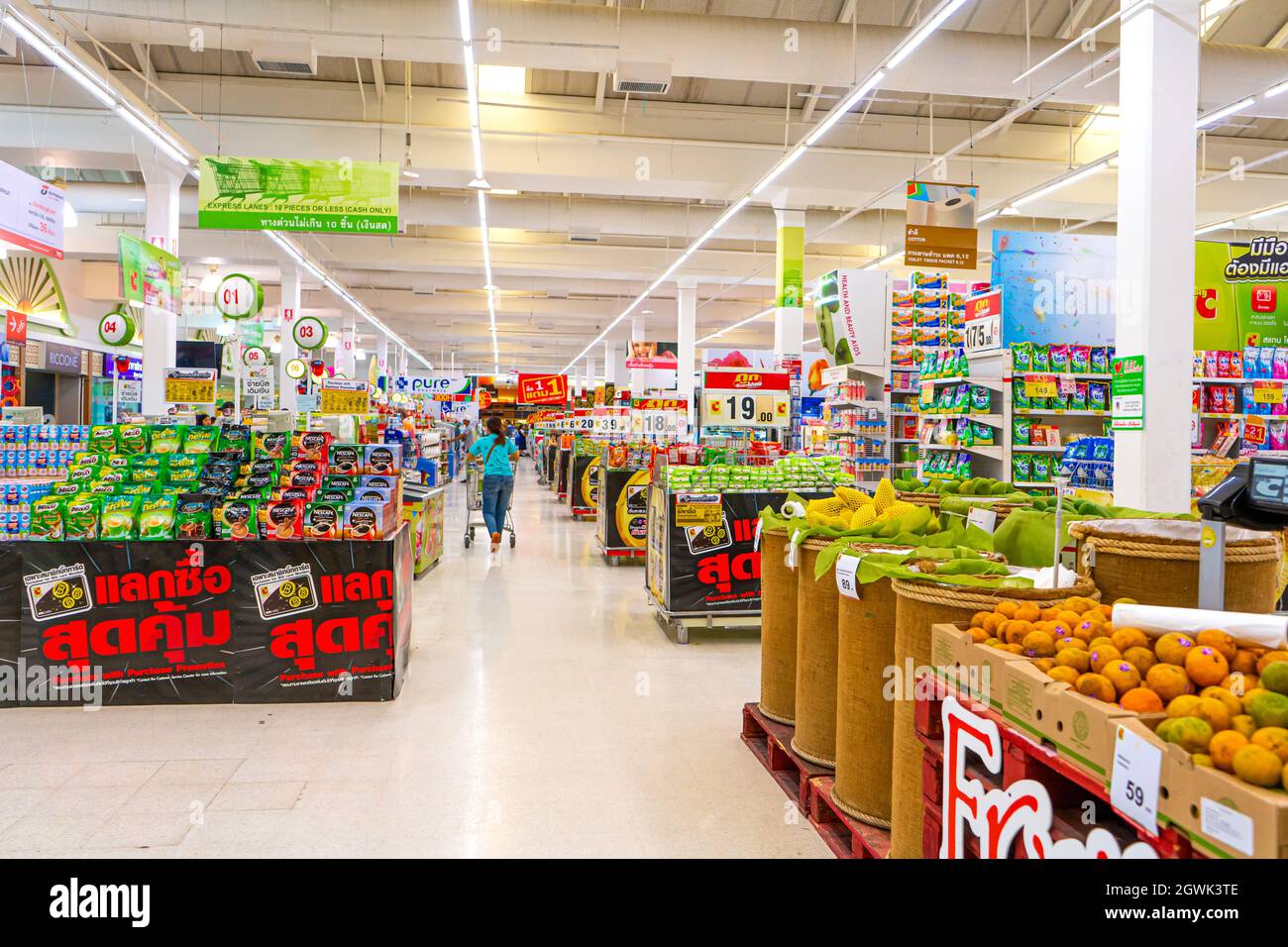 Modern asian grocery interior hi-res stock photography and images - Alamy