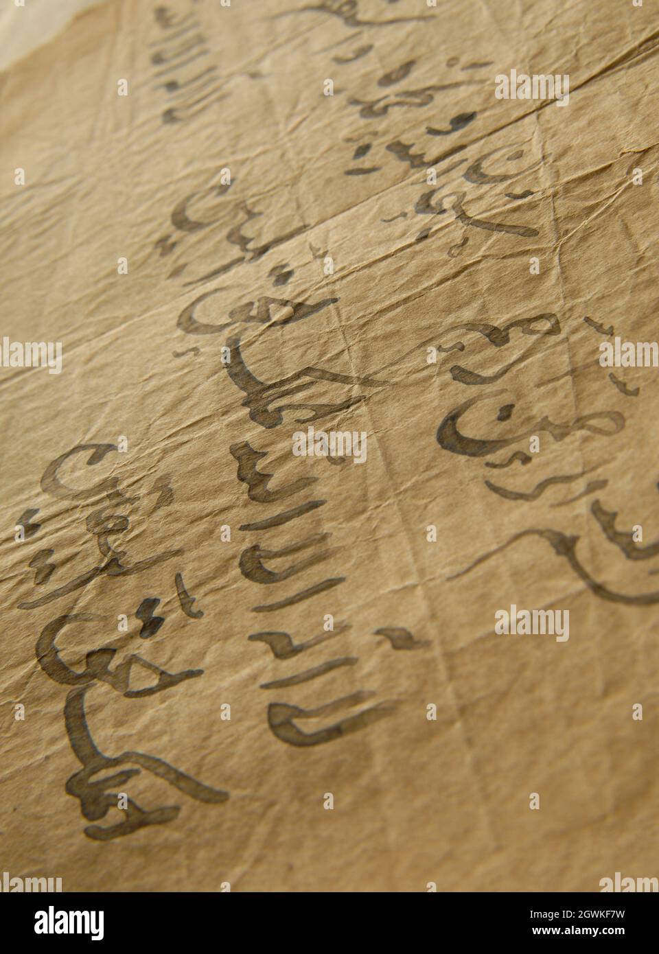 Ancient open book in arabic. Old arabic manuscripts and texts Stock ...