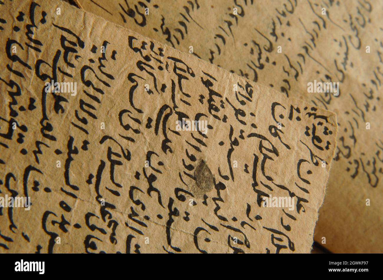 Ancient open book in arabic. Old arabic manuscripts and texts Stock ...