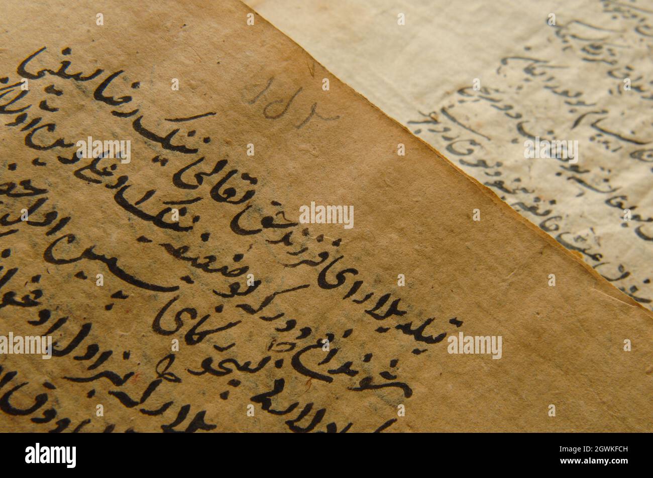 Ancient open book in arabic. Old arabic manuscripts and texts Stock ...