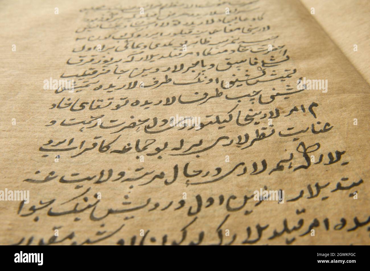 Ancient open book in arabic. Old arabic manuscripts and texts Stock ...