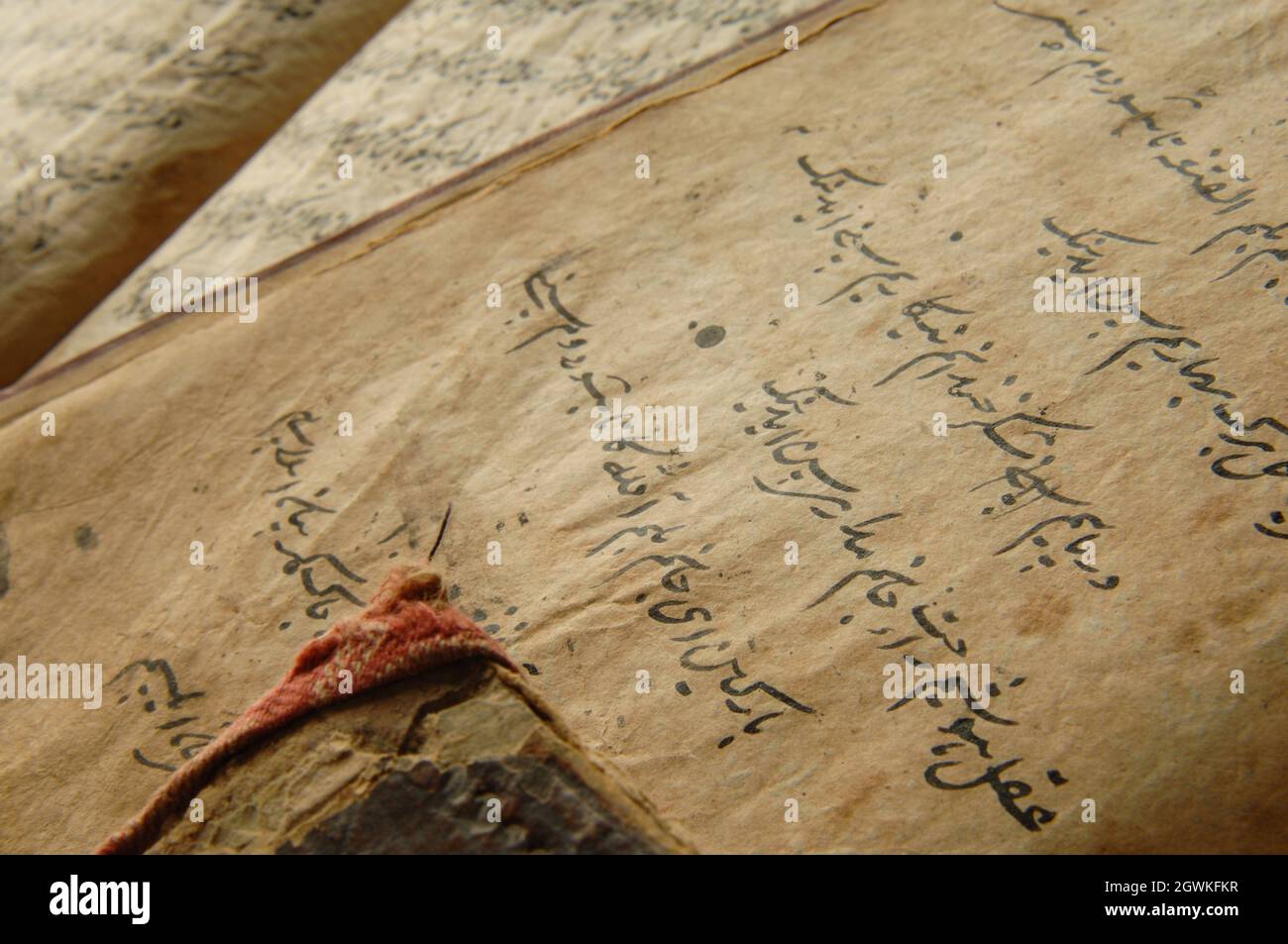 Ancient open book in arabic. Old arabic manuscripts and texts Stock ...