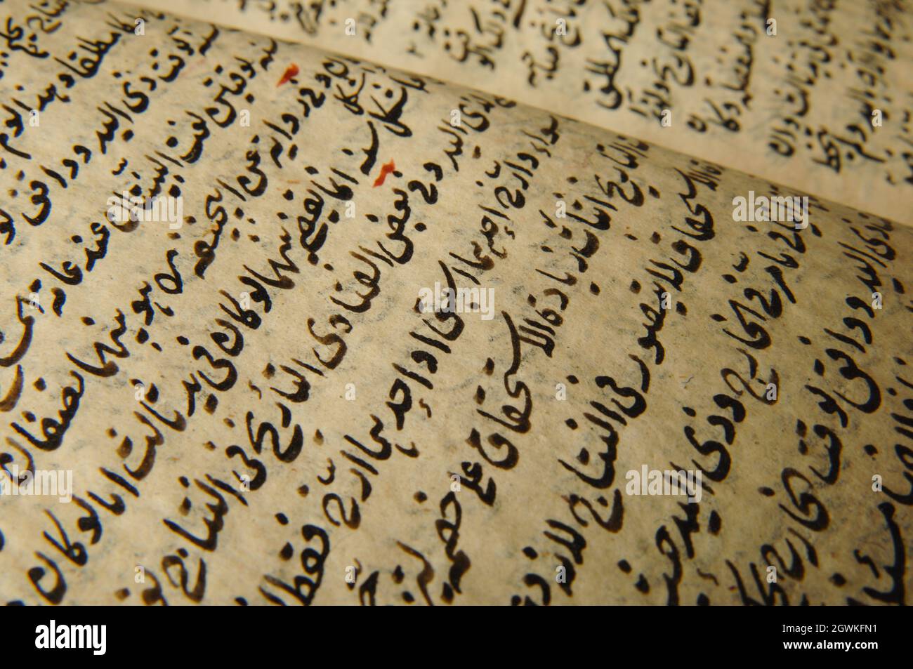 Ancient open book in arabic. Old arabic manuscripts and texts Stock ...