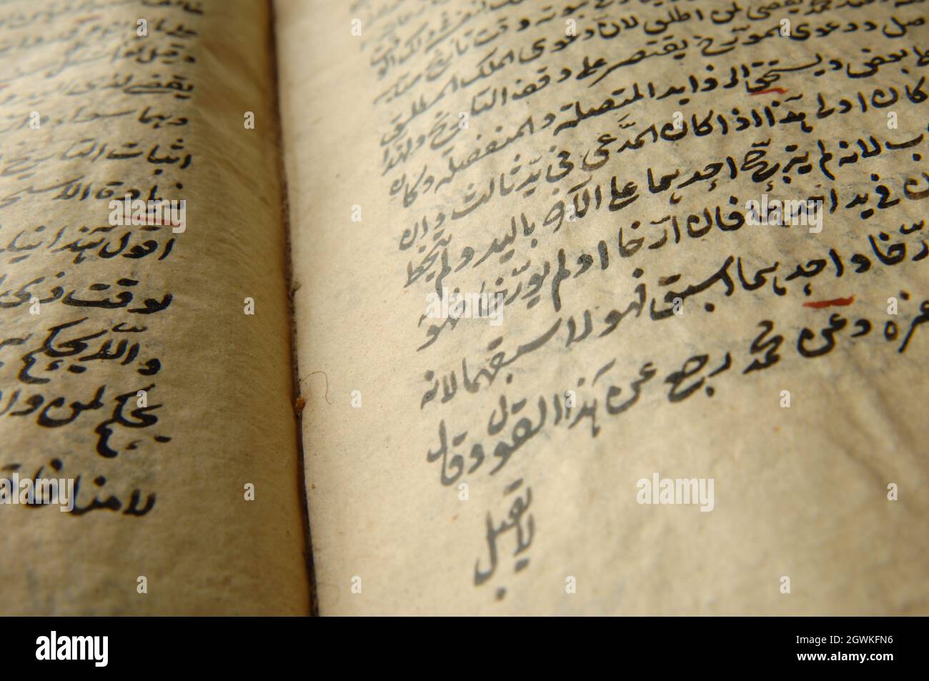 Ancient open book in arabic. Old arabic manuscripts and texts Stock ...