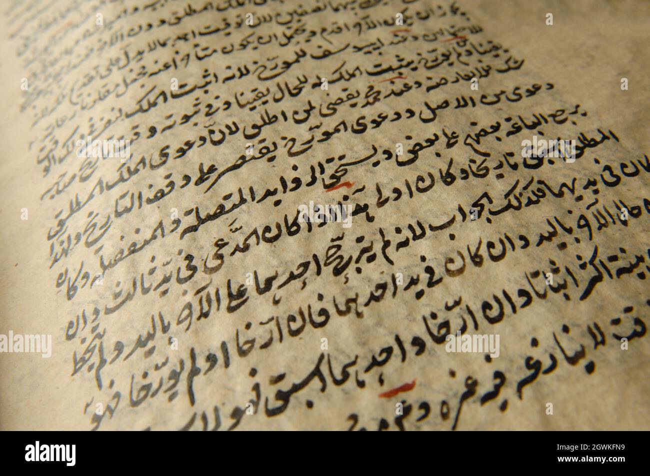 Ancient open book in arabic. Old arabic manuscripts and texts Stock ...