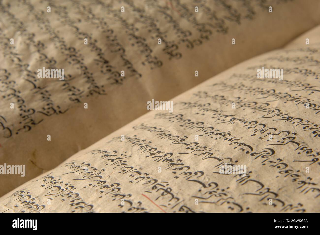 Ancient open book in arabic. Old arabic manuscripts and texts Stock ...