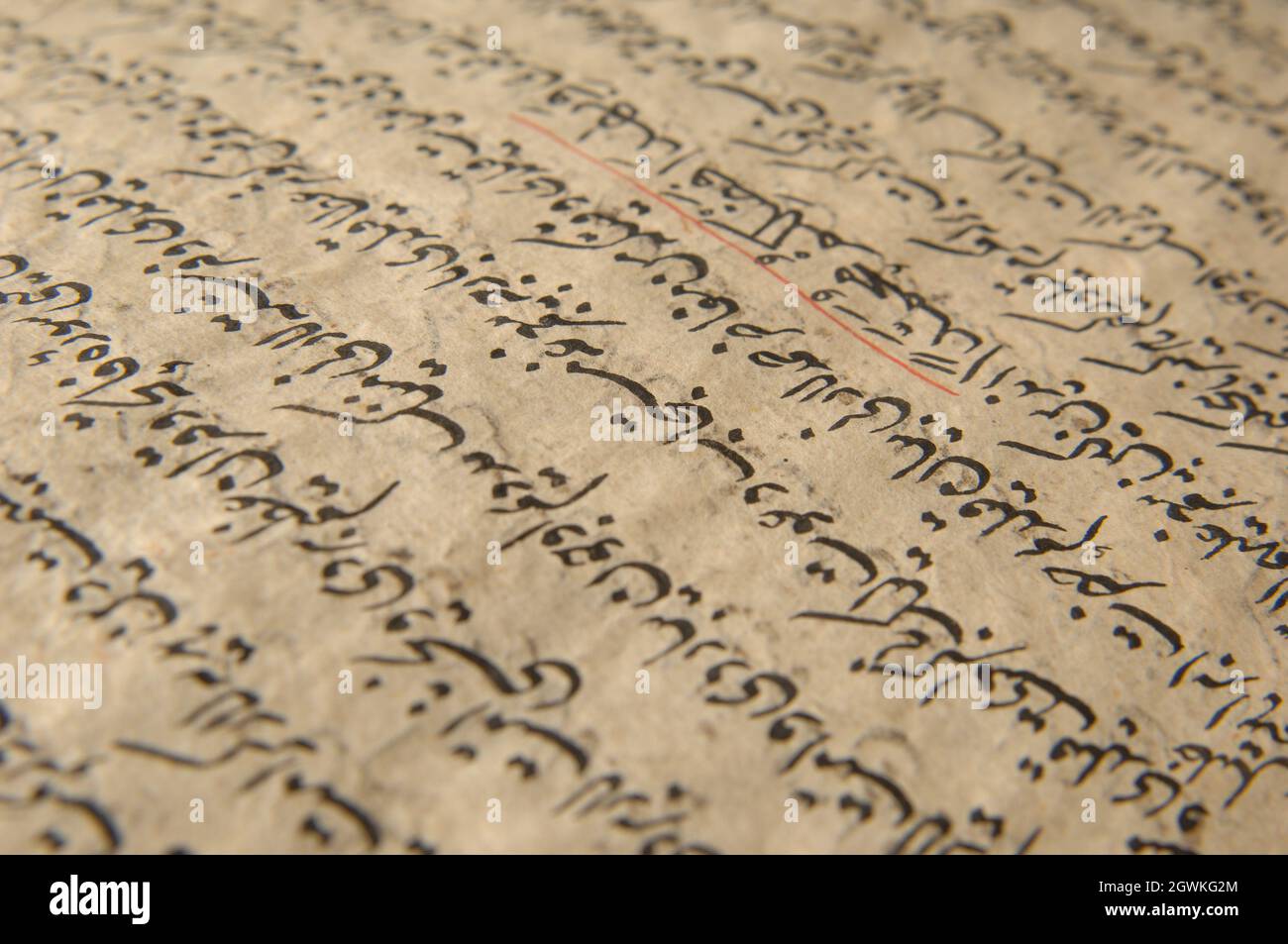 Ancient open book in arabic. Old arabic manuscripts and texts Stock ...