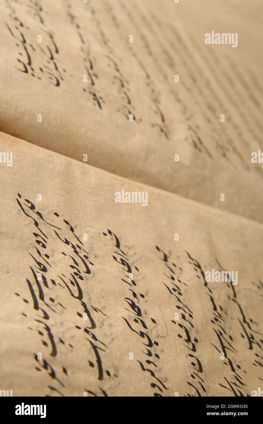 Ancient open book in arabic. Old arabic manuscripts and texts Stock ...