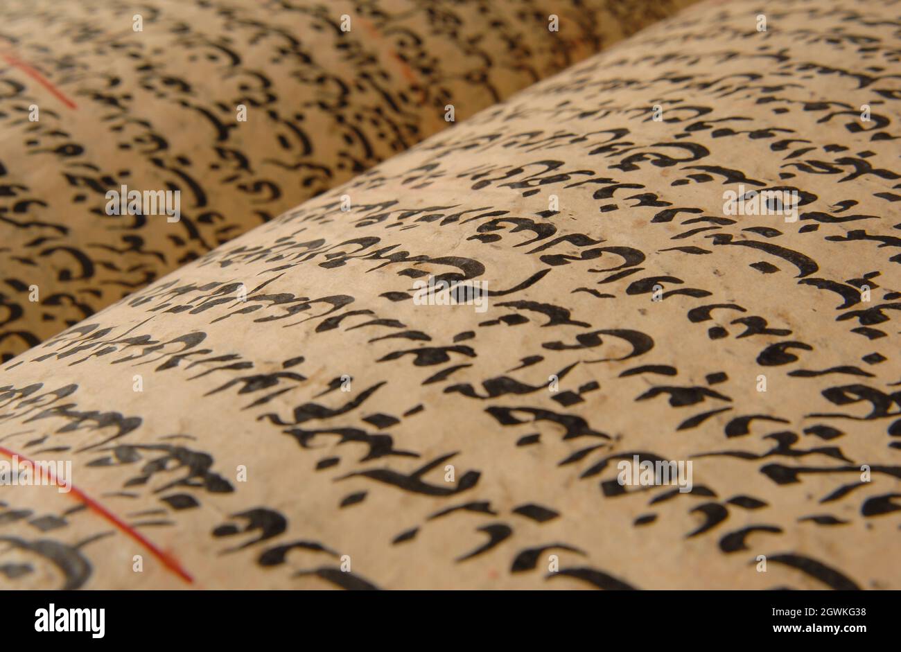 Ancient open book in arabic. Old arabic manuscripts and texts Stock ...