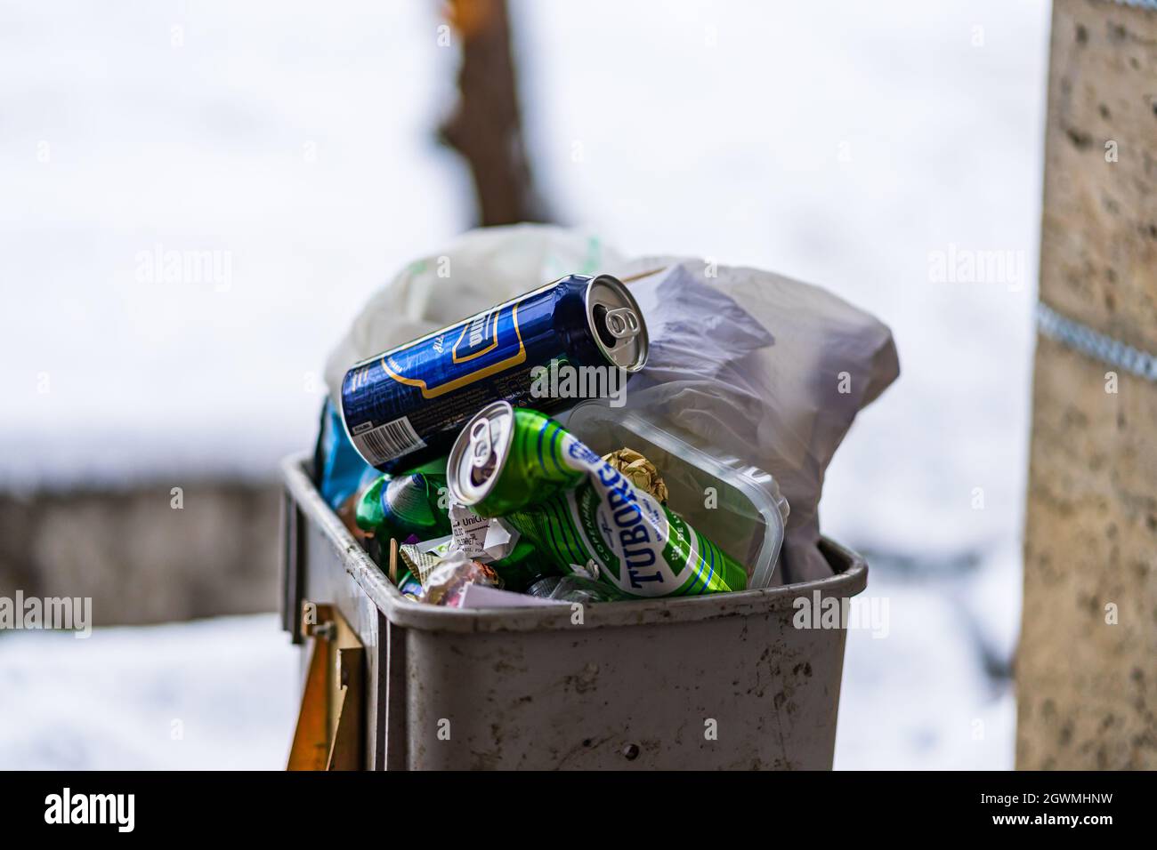 BUCHAREST, ROMANIA - Jan 19, 2021: An outdoor metal public trash can ...