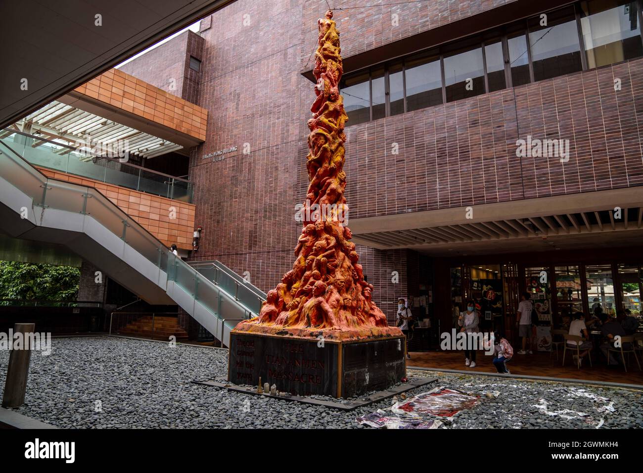 Hong Kong. 3rd Oct, 2021. The Pillar of Shame in front of a cafeteria ...