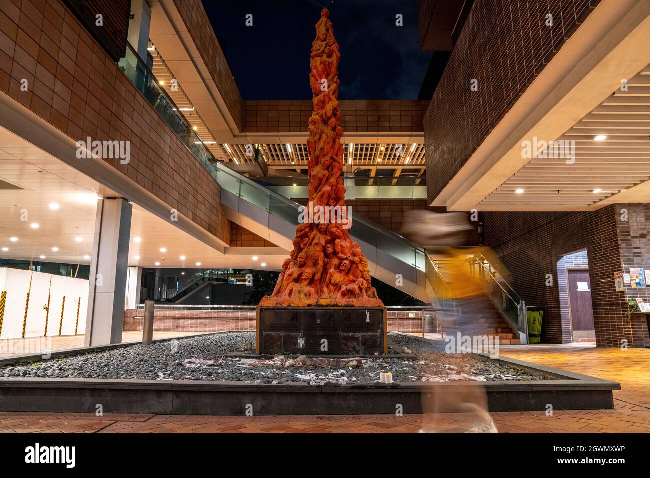 A view of the Pillar of Shame.Standing at eight-meters tall, the Pillar ...