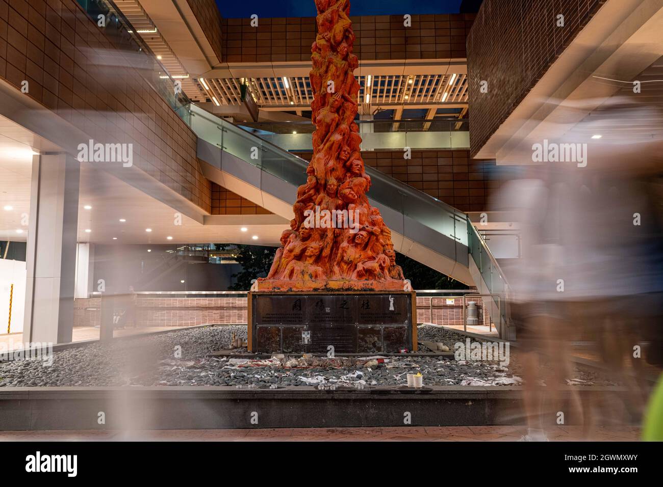 A view of the Pillar of Shame.Standing at eight-meters tall, the Pillar ...